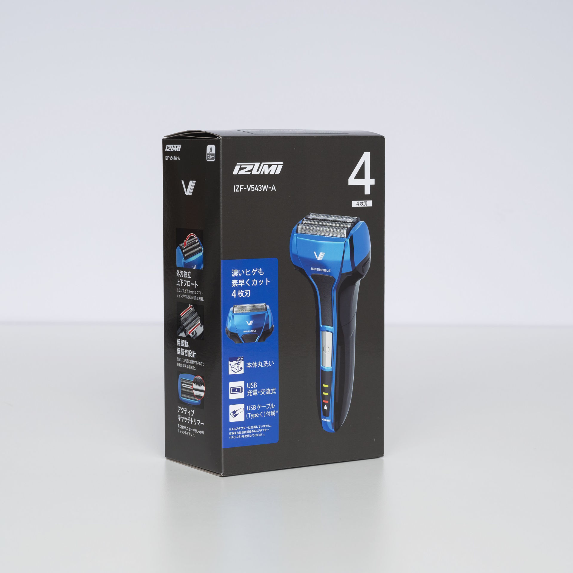 NEW STAR COMPANY LTD. Maxell IZUMI IZF-V543W-A (Blue) V series S-Drive 4 Blades Shaver